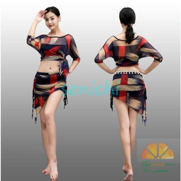 ベリーダンス衣装　社交ダンス衣装　レッスン着練習ウエア　上下セットアップ内容：上下衣装２点（インナーパンツ付、チェーン付かない）サイズ：F：バスト56　着丈55　　　ヒップ87　　スカート丈62 素材：　ポリウレタン ポリエステル※モニター...