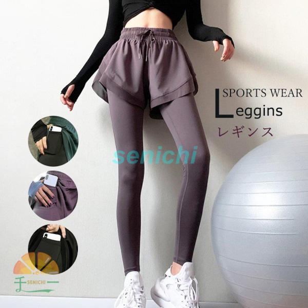 素材：ポリエステル95%+ポリウレタン5%カラー：ブラック/くすみパープル/ディープグリーンサイズ：L/XL[L]着丈約82cm 股下:約58cm ウエスト:約68-88cm(ゴム仕様)  ヒップ:約86cm もも周り:約44cm[XL]着...