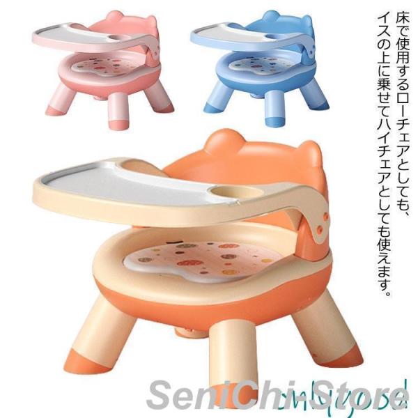 サイズ：30*31*22.5cm対象：3ヶ月から8歳まで耐重量：70kg