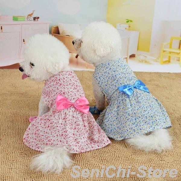 フリル が かわいい ワンピース ２色 の 花柄 で ペアルック にも サイズ 展開 が 豊富 で 小型犬 から 大型犬 まで おしゃれ を 楽しんで いただけます。お呼ばれ に お出かけ に インスタ 映えサイズXS ：背丈20cm バス...