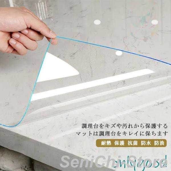 耐熱 調理台保護マット 70x100cm 保護 シート キッチン 透明 厚手 キズ?汚れ防止 吸音 新生活 シンクマット 抗菌 防水 防油 クリア 滑厚さ　3mil＝0.09ｍｍ