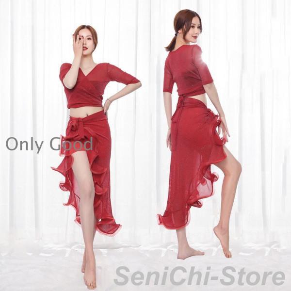 ■商品：ベリーヒップ衣装■内容：トップス1枚/スカート1枚■素材：ナイロン 採寸サイズなので若干の誤差があるがございます。 お使いのモニターの設定状況により、実際のカラーの色味と異なるございます。