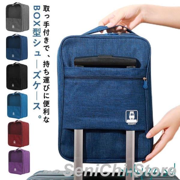 Lサイズ：35*26*21cmMサイズ：30*20*13cm