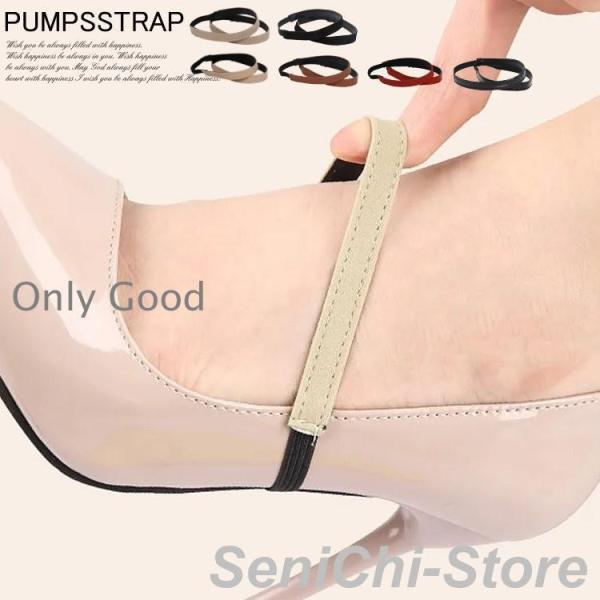 パンプスストラップ アンクレット ブレスレット商品詳細◆サイズ：フリーサイズ◆円周約23.5cm◆幅約1cm◆生産地：中国◆素材：合皮/ゴム◆2本重量：：3.7?5.2グラム◆合皮カラー:ベージュ/ブラウン/レッド◆エナメルタイプ:ブラック...