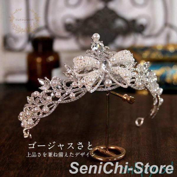 商品詳細カラー:/画像通りサイズ:/フリーサイズ【商品説明】ゴージャスさと上品さを兼ね備えたデザイン☆ウェディングはもちろん、パーティーや発表会、舞台などでも活躍の1点です！【素材】樹脂、合金、その他【キーワード】ティアラ 花嫁 ウエディン...