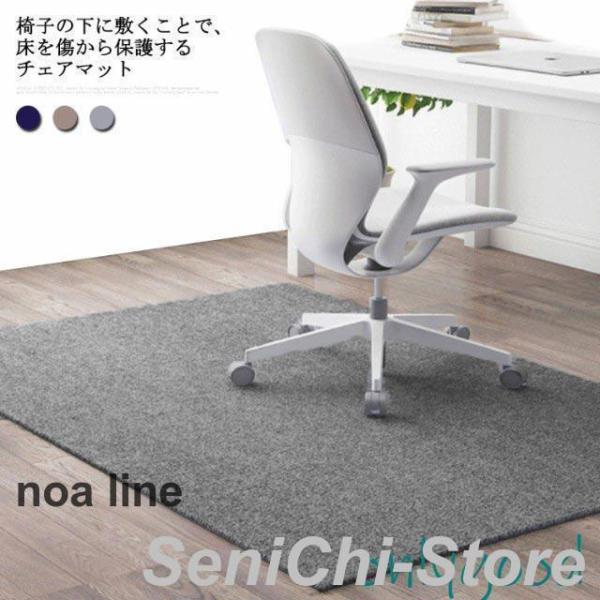 厚さ6mm 100ｘ100cm 80x120cm 90x120cm