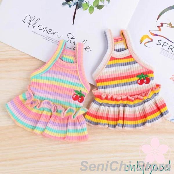 伸縮性 が あり 着せやすい フリフリ ボーダー タンクトップ 2色2タイプ 展開 で ペアルック にも サイズ が 豊富 で 小型犬から 大型犬 まで おしゃれ を 楽しんで いただけます。お散歩 に お出かけ に インスタ 映えタンクト...