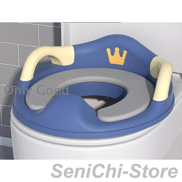 抗菌加工「座らせる」のがラクな補助便座。成長に合わせて、ステップアップできます。10月から6歳のお子様のために設計された補助便座。お子様が一人でも正しくトイレを完了させるためのトレーニング補助として最適です。防水防カビ、環境に優しいエコ素材...