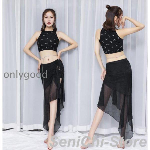 ベリーダンス衣装　社交ダンス衣装　レッスン着練習ウエア　上下セットアップ内容：上下セットアップ（インナーパンツ付?チェーン付かない）サイズ：S：バスト68　着丈34　　ウエスト58　　スカート丈95 体重40-47.5kgM：バスト72　着...