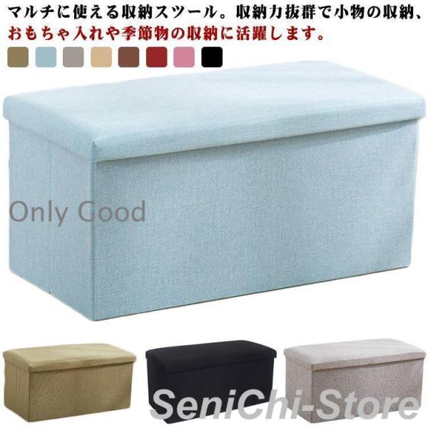 サイズ：30×30×30cm 40×25×25cm※サイズ計測には誤差が生じます。