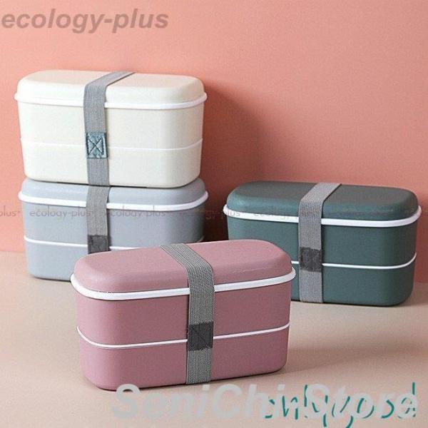 関連ワード： ランチボックス  二段 おしゃれ お弁当箱 食洗機対応 レンジ対応 ランチボックス ランチケース ランチグッズ グッズ 軽量 保存容器 フードコンテナ ランチタイム お弁当アイテム  学生 通勤 通学 エコ 生活 食費 節約 ...
