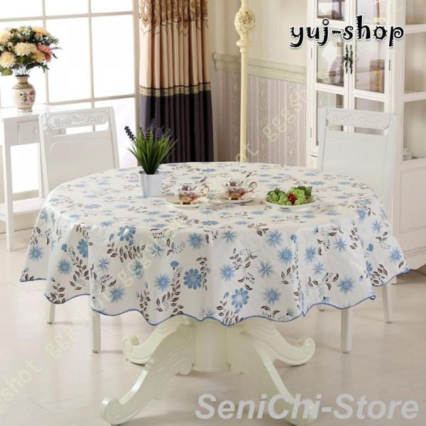 ◇【素材】 pvc製◇【サイズ】円形（直径）180cm 150cm 135cm 方形  137*183cm 105*152cm 135*135cm 152*152cm 90*90cm ◇キーワード◇ テーブルクロス テーブルカバー 食卓カバ...