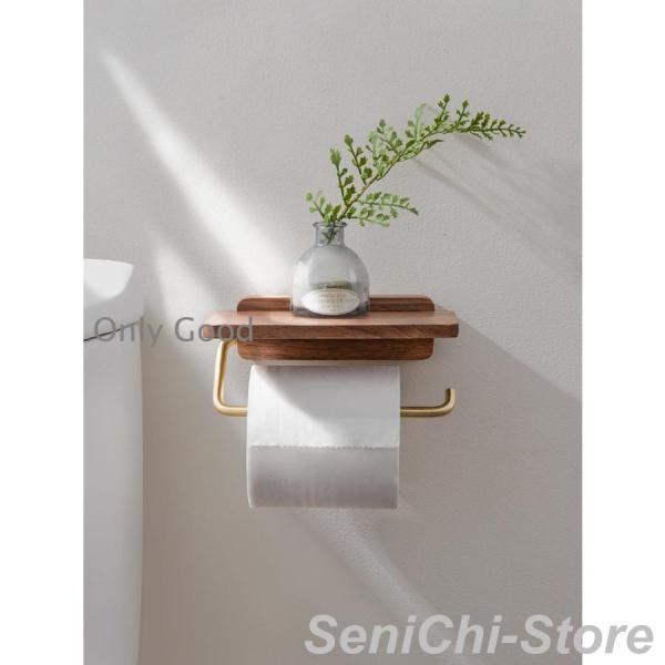 【商要】おしゃれなデザインのトイレットペーパーホルダーです。カフェやバーなどのインテリアにも溶け込むスタイリッシュさがあります。もちろんご自宅への設置もオススメです。省スペースなシンプルな構造にもなっているので、隙間を活かした活用方法が取れ...