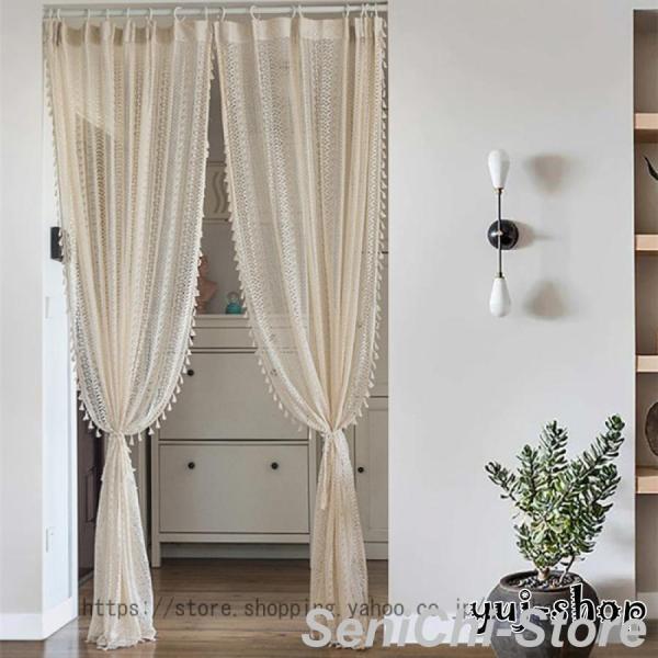 商品内容：のれん自宅のインテリアだけでなく、カフェや店舗のインテリアとしても幅広くご利用いただいております。ナチュラル、北欧系、モダン、子ども部屋など、さまざまなインテリア。※市販ののれん棒?突っ張り棒で簡単に取り付けできます！※のれん棒?...