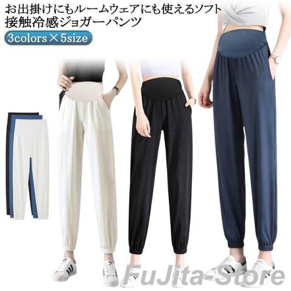 ※サイズ表の実寸法は商品によって1-3cm程度の誤差がある場合がございます。