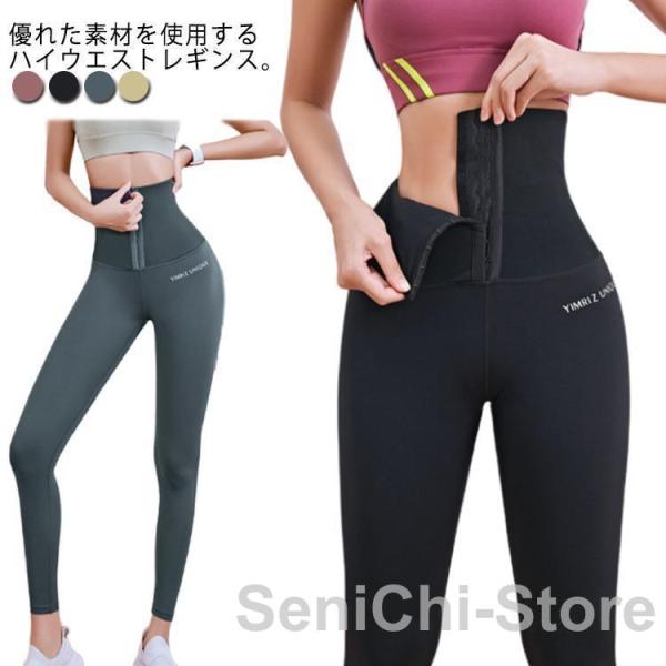 【S】ウエスト56cm 着丈89cm ヒップ71cm【M】ウエスト60cm 着丈91cm ヒップ75cm【L】ウエスト64cm 着丈93cm ヒップ79cm【XL】ウエスト68cm 着丈95cm ヒップ83cm【2XL】ウエスト72cm 着...