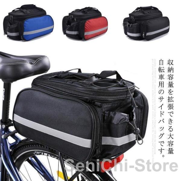 フリーサイズ：34*26*18cm