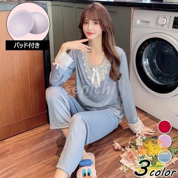 商品説明：ルームウェアにも寝巻きにも使い回しOKお家でのリラックスタイムからヨガの練習?カジュアルスタイルまで、幅広く大活躍してくれます。楽チンな雰囲気の中にも、おしゃれ感があるところがのポイントほっとしたいオフの日は、リラックススタイルで...