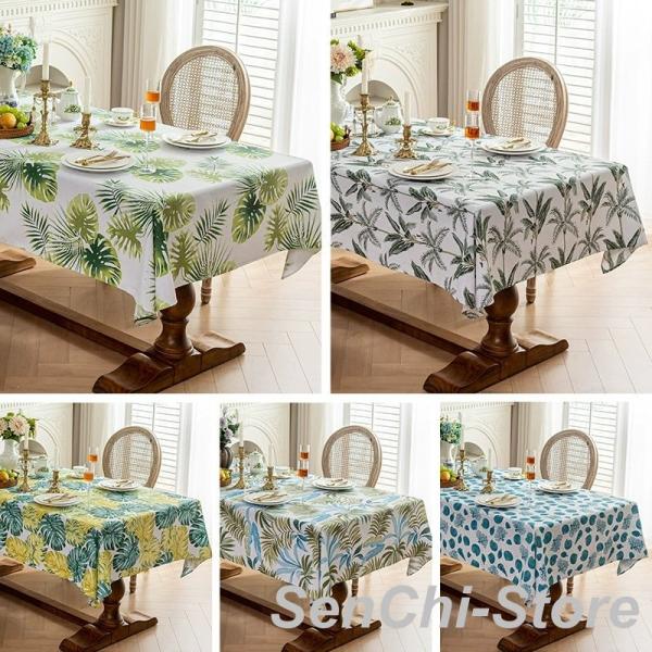 生地は天然素材使用、柔らかいのにしっかりとした感触が特長の高級感のある素材なので、人にも地球にも優しいテーブルクロスです。テーブルクロスだけでなく、マルチカバーやお部屋のアクセントとしても活躍できますので、コーディネイトの楽しみがさらに広が...