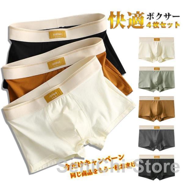 ■setA（ブラック、グリーン、グレー、ベージュ）setB（グリーン、グレー、ブラウン、ベージュ）setC（ブラック、グリーン、グレー、ブラウン）setD（グリーン、グレー、ブラウン、ベージュ）setE（ブラックx4）setF（グリーンx4...