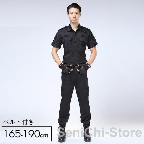 シンプルなデザインのメンズ用つなぎ・作業服です。半袖タイプで、夏場など暑い季節や場所ににおすすめ◎ベルト付きです。【サイズについて】画像をご参照ください。【素材について】35％綿60%ポリエステル5%ポリウレタン ベルト：合成皮革【カラーに...