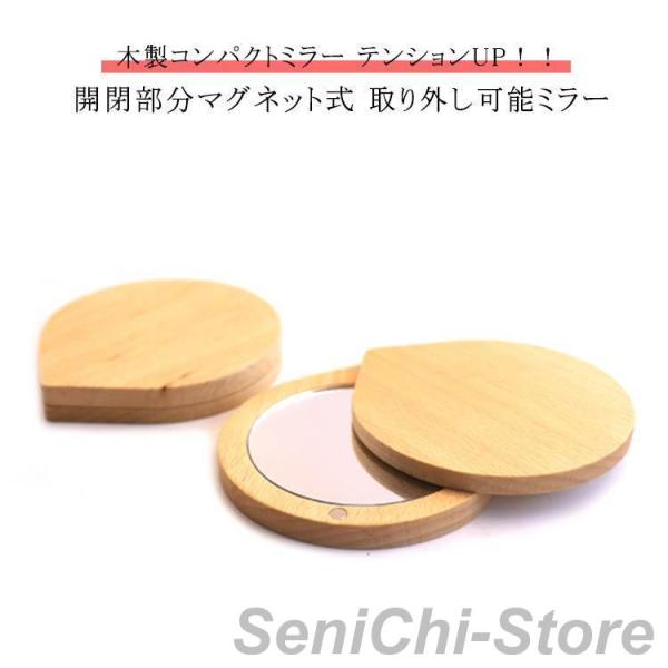 サイズ：7*7.5cm 重量：約40g