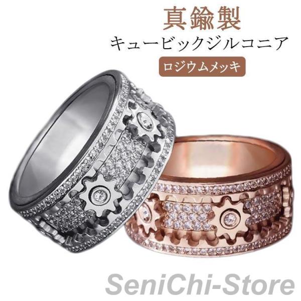 6#:対応日本サイズ12/13号、内周長53mm内直径16.5mm 7#:対応日本サイズ14/15号、内周長56mm内直径17.3mm 8#:対応日本サイズ16/17/18号:対応日本サイズ14/15号、内周長58mm内直径18.2mm 9...