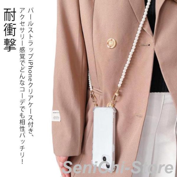 サイズ：iPhone14promax iPhone14plus iPhone14 iPhone14Pro iPhone13promax iPhone13 iPhone13Pro iPhone13mini  iPhone12promax iP...