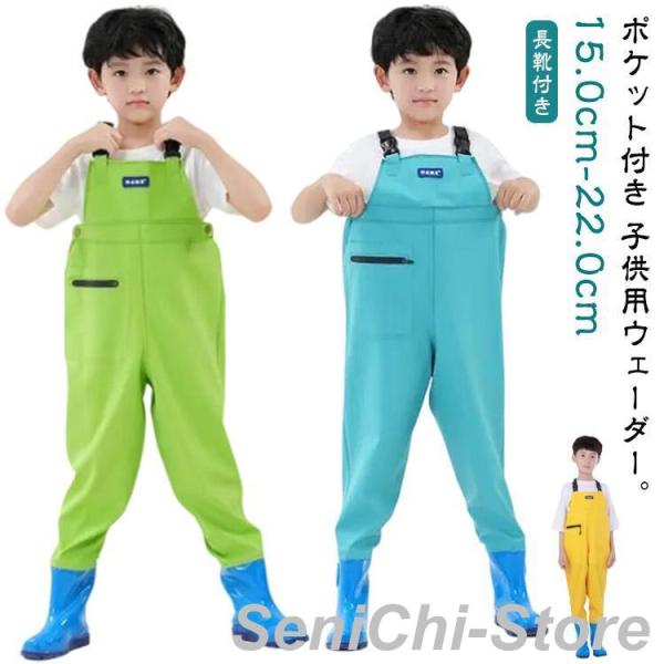 22(内寸15cm) 23(内寸15.5cm) 24(内寸16cm) 25(内寸16.5cm) 26(内寸17cm) 27(内寸17.5cm) 28(内寸18cm) 29(内寸18.5cm) 30(内寸19cm) 31(内寸19.5cm) ...