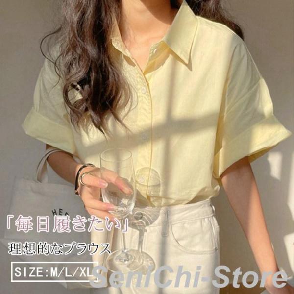 シャツ レディース 半袖 きれいめ シンプル カジュアル シャツブラウス トップス オフィス 通勤 大人 20代 30代 40代 ブラウス OL 韓国カラー：図色サイズ：　M L XLM  着丈65　バスト106　肩幅48　袖丈17L  着...