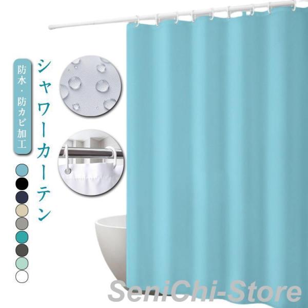 80X180CM 100X180CM 100X200CM 120X180CM 120X200CM 150X180CM 150X200CM 180X180CM 180X200CM 200X180CM 200X200CM 240X180CM 1...