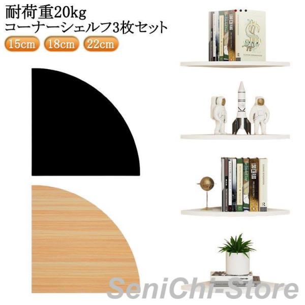 ※実寸はメジャー採寸の為、若干の誤差が生じる場合があります。