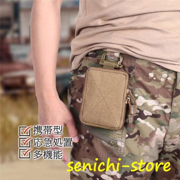 商品詳細：カラー：/ブラック/カーキ/グリーンサイズ：/フリーサイズ商品情報：【収納が抜群】：絆創膏、消毒薬、包帯、錠剤などまとめて、中はたくさんのポケットが有り、各種薬品等を効率良く収納可能なファーストエイドキット用のバッグです．【ファス...