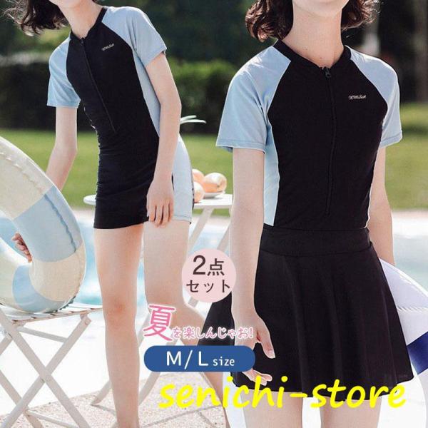 商品詳細:カラー:/A01/A02サイズ:/M/L【商品説明】可愛らしさ満点お洋服みたいに着こなせる水着で夏を楽しんじゃお【素 材】ポリエステル、その他【キーワード】キッズ 水着 女の子 かわいい トップス スカート 2点セット 子供 ベビ...