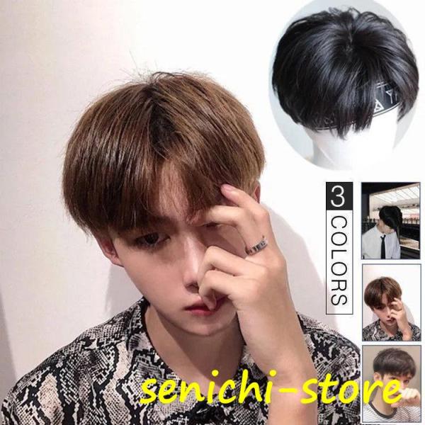 【品名】：メンズウィッグ【カラー 】：全3色【頭周り】：52-58cm【素材】：耐熱性ファイバー【産地】：中国*アジャスターでサイズを調整できます。千一ストアの検索ワード：ウィッグ ロング ショート　フルウィッグ 部分ウィッグ　つけ毛　グラ...