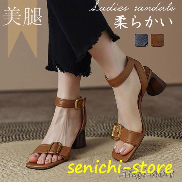 【商品の色味について】●商品写真はできる限り実物の色に近づけるよう加工しておりますが、お客様が使用するパソコンのモニター設定や部屋の照明により多少、色の変化が感じられる場合がございます。【生産について】●機械による生産の為、生地の継ぎ目の若...