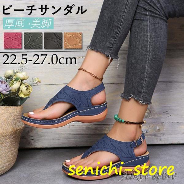 【商品の色味について】●商品写真はできる限り実物の色に近づけるよう加工しておりますが、お客様が使用するパソコンのモニター設定や部屋の照明により多少、色の変化が感じられる場合がございます。【生産について】●機械による生産の為、生地の継ぎ目の若...