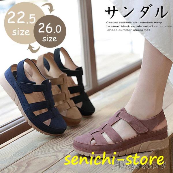 【商品の色味について】●商品写真はできる限り実物の色に近づけるよう加工しておりますが、お客様が使用するパソコンのモニター設定や部屋の照明により多少、色の変化が感じられる場合がございます。【生産について】●機械による生産の為、生地の継ぎ目の若...