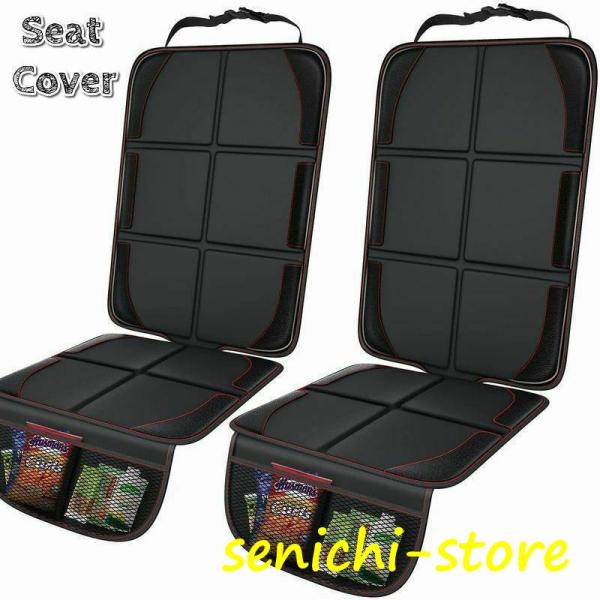 揺れ防止に最適な車用シートカバーです。足元にメッシュのポケット付きが嬉しい?防水仕様なので飲食による汚れ対策にも◎【サイズについて】画像をご参照ください。【カラーについて】生産ロットにより柄の出方や色の濃淡が異なる場合がございます。お使いの...
