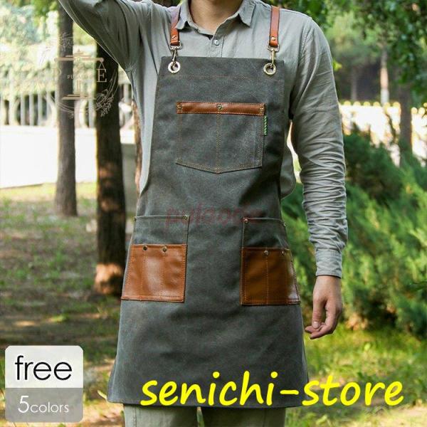エプロン ワークエプロン ガーデニングエプロン 大きいサイズ おしゃれ カフェエプロン 作業服 作業着 レディース メンズ 農作業 オシャレ ポケット ブラウン グレー ブラック高級感 北欧ナチュラル カラーコーディネート ナチュラルテイス...
