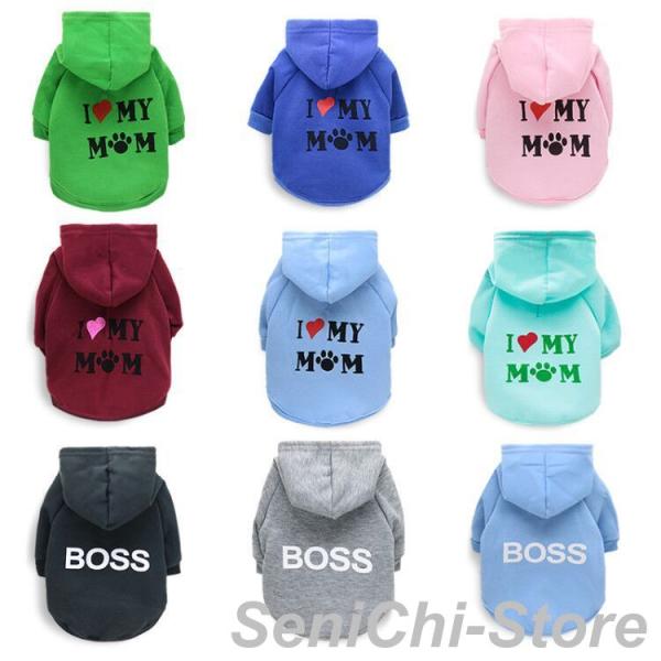 ▼商品説明▼12カラーから選べるI LOVE MY MOMロゴリード穴付パーカーです。※こちらの商品につきましては時期及び製造ロットによってプリント位置が異なっていたりプリント部分の文字やロゴのにじみや欠けなどがある場合がございますので予め...