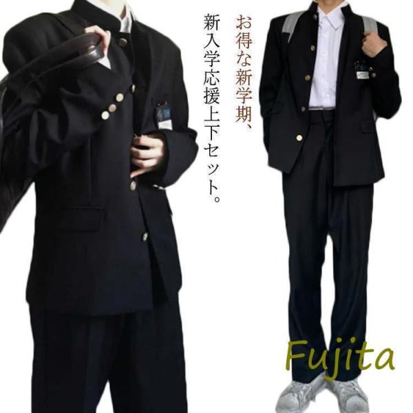 S 肩幅50cm バスト96cm 袖丈22cm トップス着丈66cm パンツ着丈86cm&amp;amp;amp;amp;amp;amp;amp;amp;amp;lt;br&amp;amp;amp;amp;amp;amp;amp;amp;a...