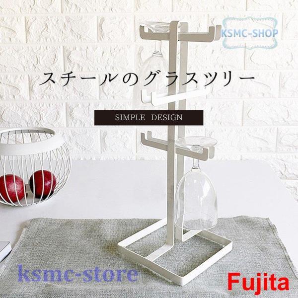 ワイングラスホルダー グラススタンド コップスタンド マグカップホルダー ワイングラスハンガー ワイングラススタンド シャンパングラス おしゃれ | ホワイト 白 北欧 キッチン 収納 シンク上 カップホルダー 3段 これぞ「魅せる収納」。...