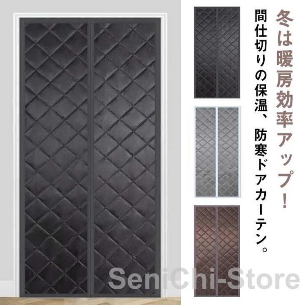 サイズ：80*200cm 80*205cm 80*210cm 85*200cm 85*205cm 85*210cm 90*200cm 90*205cm 90*210cm 90*220cm 95*200cm 95*205cm 95*210cm...