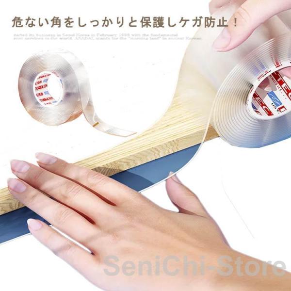 2cm/1mm：幅2cm 厚み1mm 長さ3m3cm/1mm：幅3cm 厚み1mm 長さ3m2cm/2mm：幅2cm 厚み2mm 長さ2m3cm/2mm：幅3cm 厚み2mm 長さ2m※商品のサイズは手作業で測定させて頂いておりますので、若...