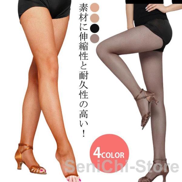 成人：140-175cmキッズ：90-140cm※ サイズ表の実寸法は商品によって1-3cm程度の誤差がある場合がございます。