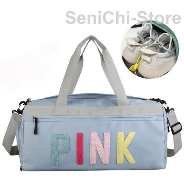 ■品名:スポーツトートバッグ    　■素材（外側）:ナイロン 　　■素材（内側）:ポリエステル　■サイズ(約):横46cm、縦23cm、マチ19cm■開閉式：ファスナー式■ショルダーベルト：付属します(全長120CM)■重さ(約）:0.5...