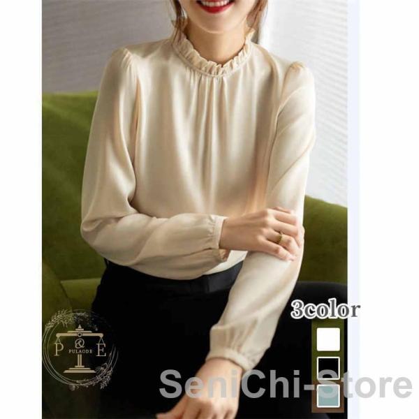 rinn240731-tops203【素材】：ポリエステル【カラー】：グリーン、ベージュ、ブラック【サイズ】：*着丈：63.5cm(S) 64.5cm(M) 65.5cm(L) 66.5cm(XL) 67.5cm(2XL) *バスト：100...