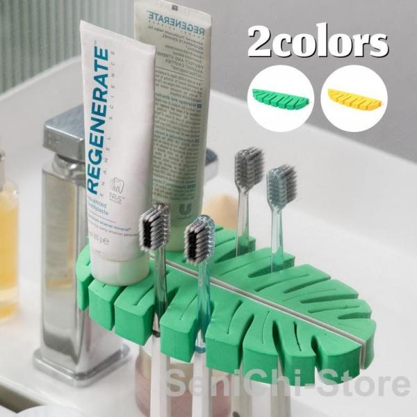 浮かせて収納できるスポンジの歯ブラシホルダー。歯ブラシだけでなくメイクブラシホルダーとしても活躍できます。鏡に取り付けることでリーフの形に♪【サイズについて】画像をご参照ください。【素材について】EVA【カラーについて】生産ロットにより柄の...