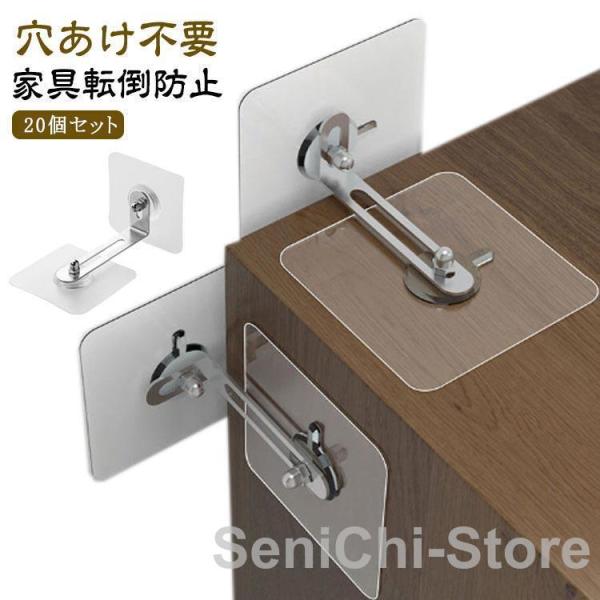 サイズ図を参考してください。※サイズは手作業で測定されますので、多少の誤差が生じる場合がございます。